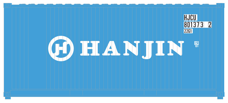 Atlas O Trainman® 20' Containers